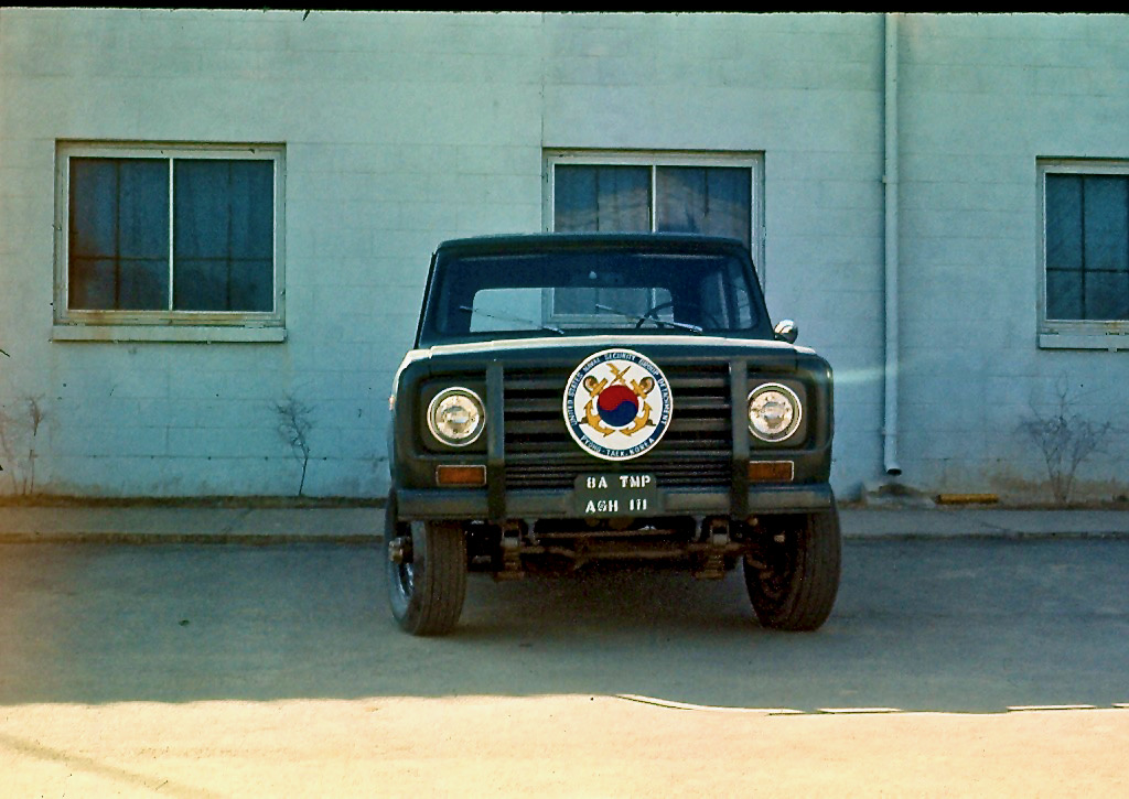 NSG Detachment Pyong Taek, Korea 1974-1975